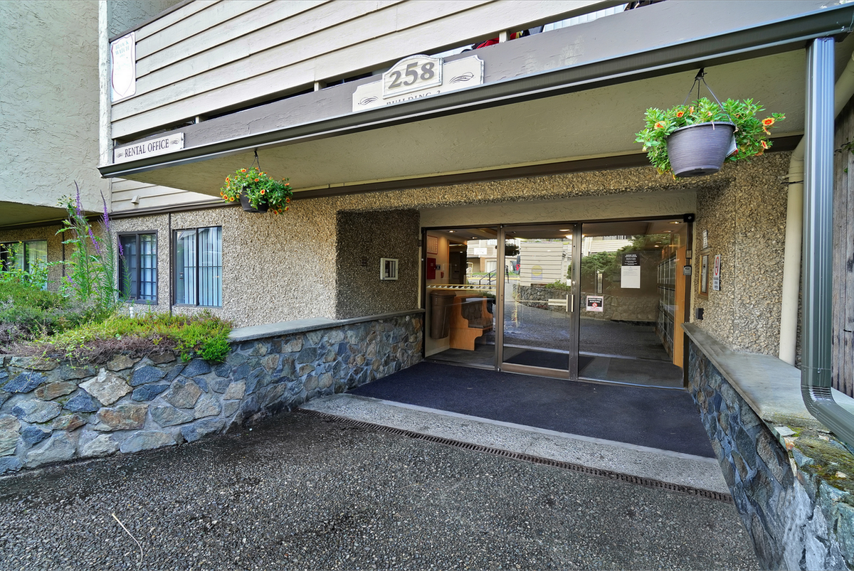 252 Gorge Rd E Apartments in Burnside, Victoria, BC V9A 6W3 - Zumper